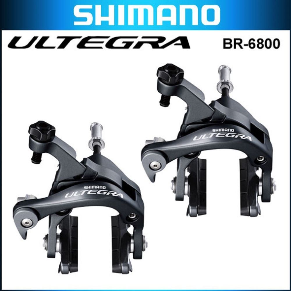 Freio Ferradura p Bicicleta Shimano Ultegra BR-6800